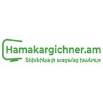 Hamakargichner. am (Erebuni Street No:18), bilgisayar mağazaları  Erivan'dan