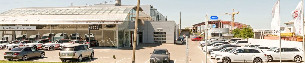 i̇kinci el araç satışı ААА Моторс, Krasnodar, foto