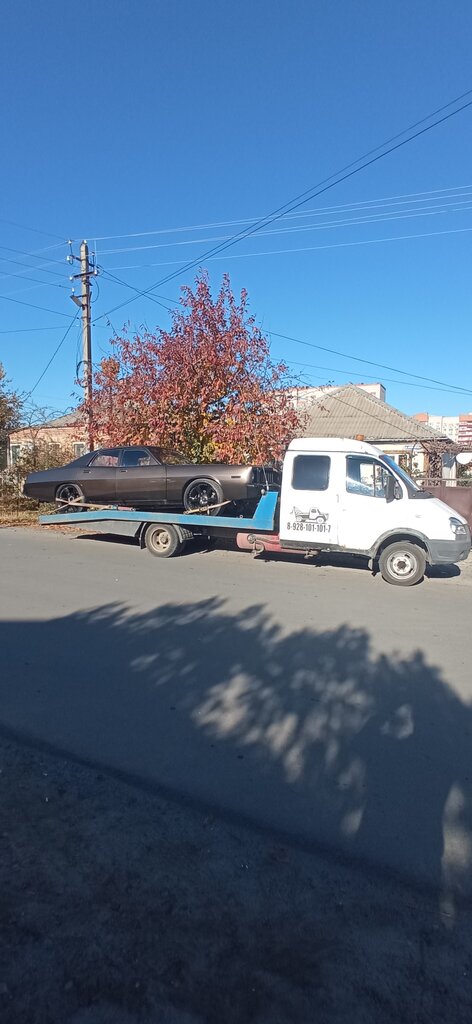 Çekici hizmeti Аксай Рнд, Aksay, foto