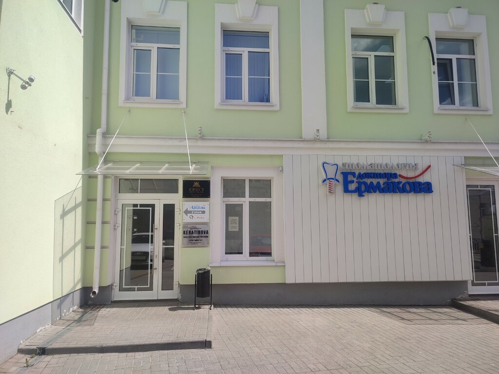 Güzellik salonu Keratinova, Kaluga, foto