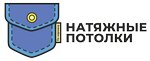 Pokarmanu (9 Yanvarya Street No:221А), tavan sistemleri  Voronej'den