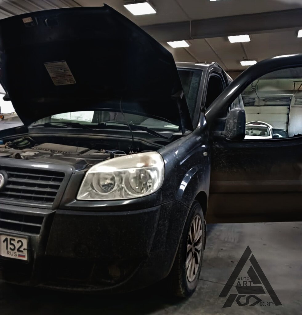 Oto alarm sistemleri Auto Art Security, Nijni Novgorod, foto