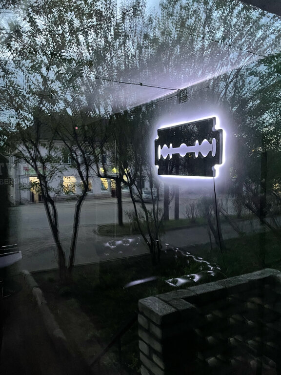 Kuaförler Britva88, Pustoshka, foto