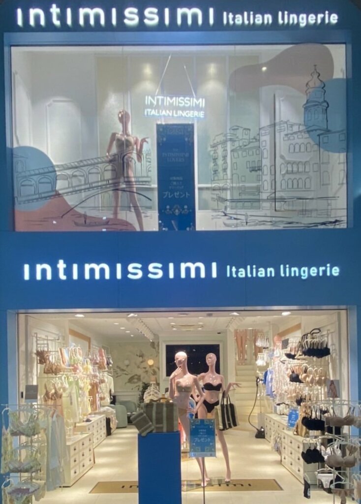 Giyim mağazası Intimissimi, Kobe, foto