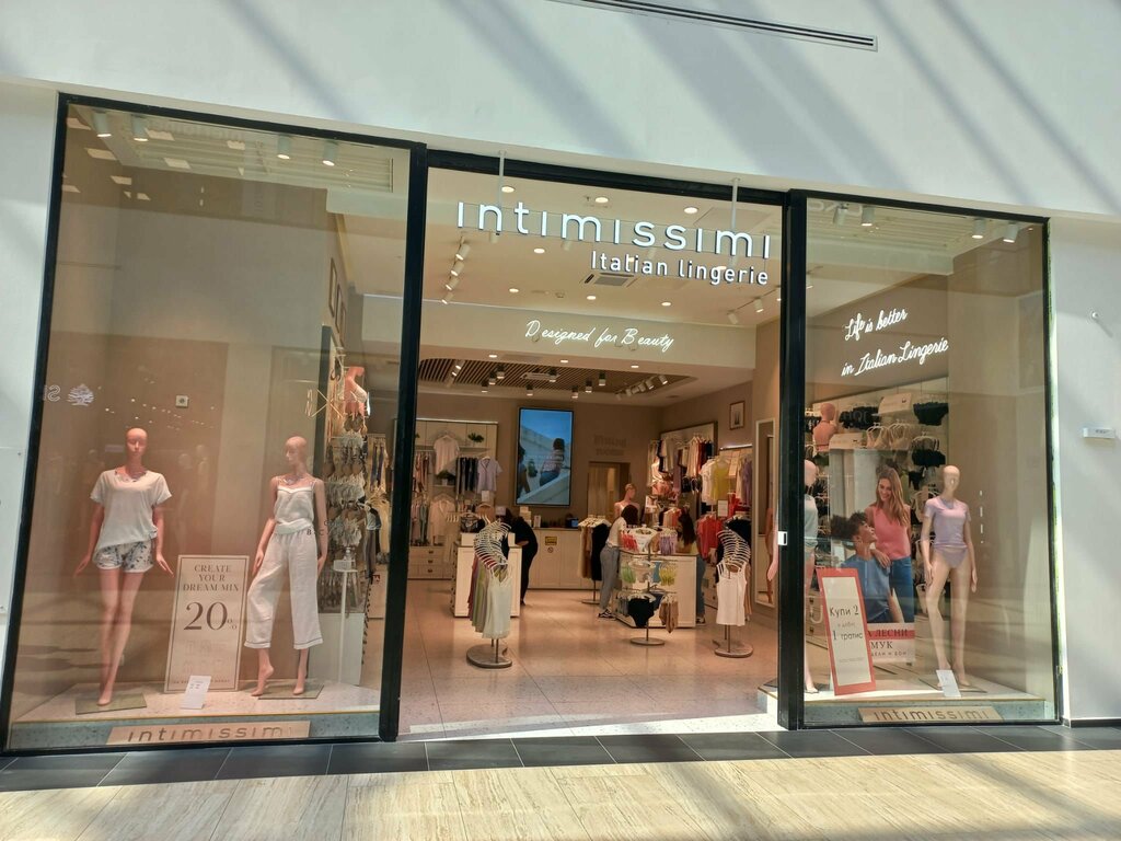 Giyim mağazası Intimissimi, Skopje, foto