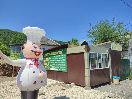 Fast food Сытный дворик, Adıge Cumhuriyeti, foto