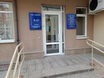 Annet (Dekabristov Street No:16-18литБ), kozmetoloji, kozmetik salonları  Yekaterinburg'dan