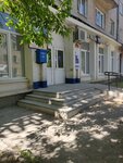 Мегафон, платежный терминал (Gorkogo Street No:84), ödeme terminali  Vladimir'den