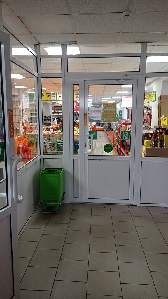 Süpermarket Magnit, , foto