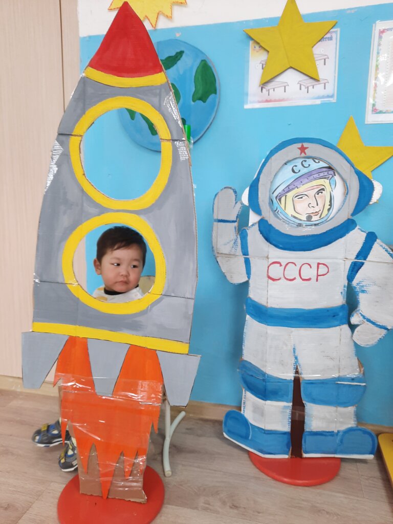 Anaokulları Детский сад Светлячок, Saha Cumhuriyeti (Yakutistan), foto