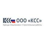 Коммунстройсервис (No:151, territoriya Severnaya Promzona), su ve kanalizasyon sistemlerinin montaj ve bakımı  Armavir'den