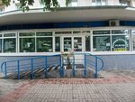Центр социальных работ (Charviakova Street No:8), sosyal yardım kuruluşları  Minsk'ten
