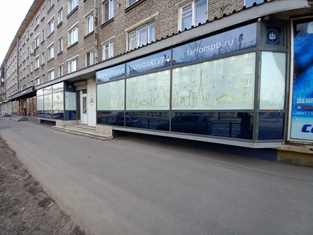 Elektronik ofis ekipmanları sarf malzemeleri Tz group, Saint‑Petersburg, foto