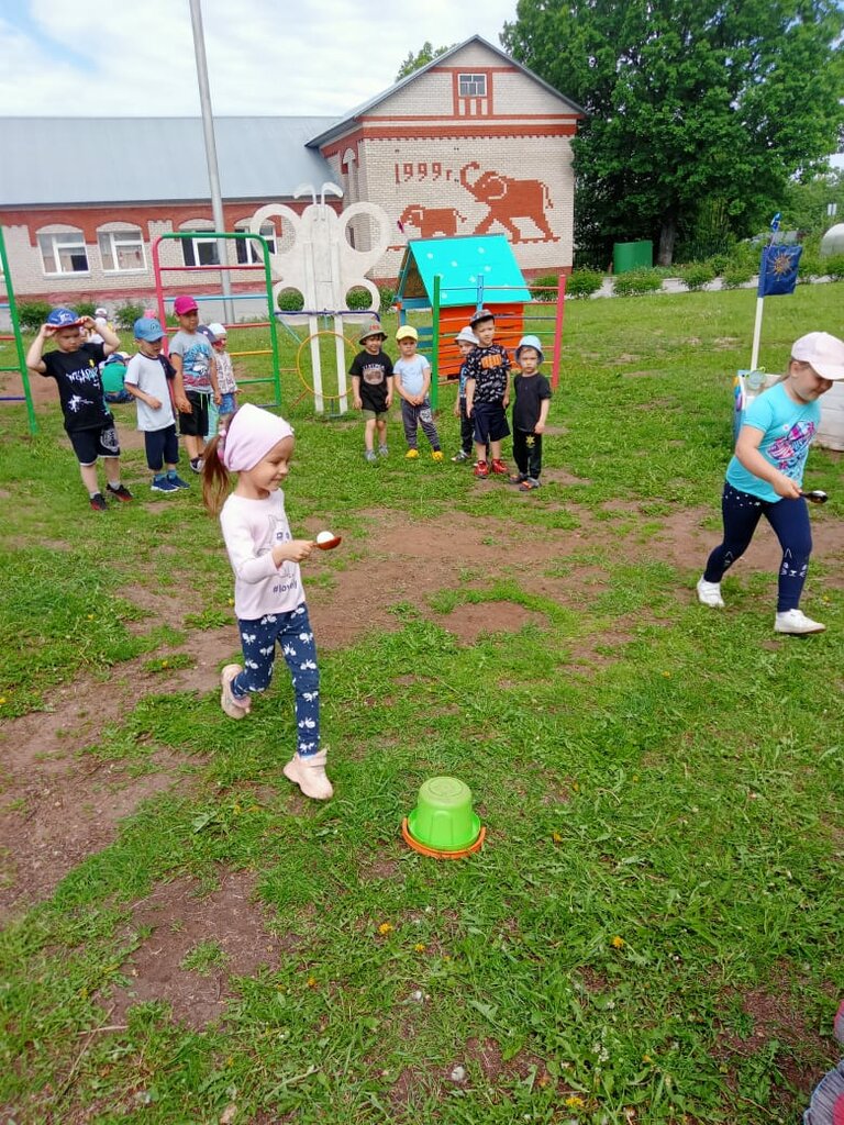 Anaokulları Solnyshko, Almetyevsk (Elmet), foto