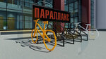 Parallax (Petergofskoe Highway No:84к19), metal konstrüksiyon firmaları  Saint‑Petersburg'dan