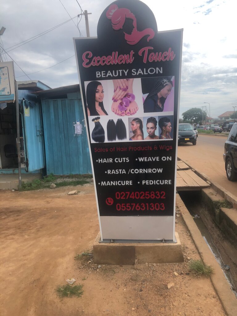 Güzellik salonu Excellent Touch, Dünya, foto