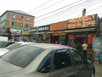 Быстрое питание (Ali-Gadzhi Akushinskogo Avenue No:252), fast food  Makhachkala'dan