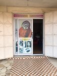 Phamous beauty salon (Omanyeaba Avenue No:34, Lashibi), kuaförler  Gana'dan