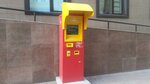Qiwi (Shokan Ualikhanov Street No:12), ödeme terminali  Astana'dan