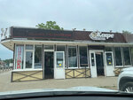Уральские пельмени (Lesnaya ulitsa No:6А, stanitsa Saratovskaya), kafe  Krasnodarski krayından