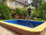 Гостевой дом Евгения (No:24, mikrorayon Solntsedar), otel  Gelencik'ten