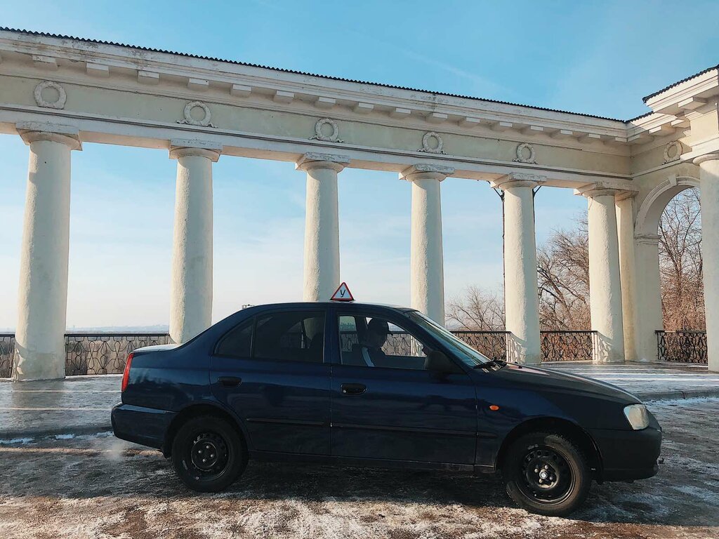 Sürücü kursları Garantiya, Volgogradskaya oblastı, foto