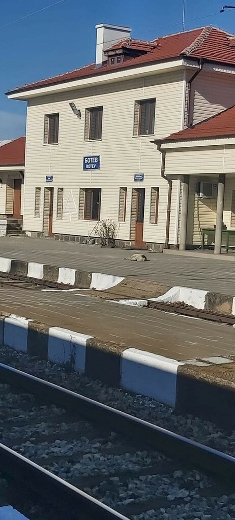 Tren istasyonu гара Ботев, Dünya, foto
