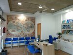 Viajes Anaconda S. L. (Plaza Consol Oromir No:6, Sant Quirze del Vallès), seyahat acenteleri  Sabadell'den