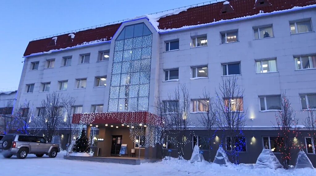 Enerji firmaları Magadanenergosbyt, Magadan, foto