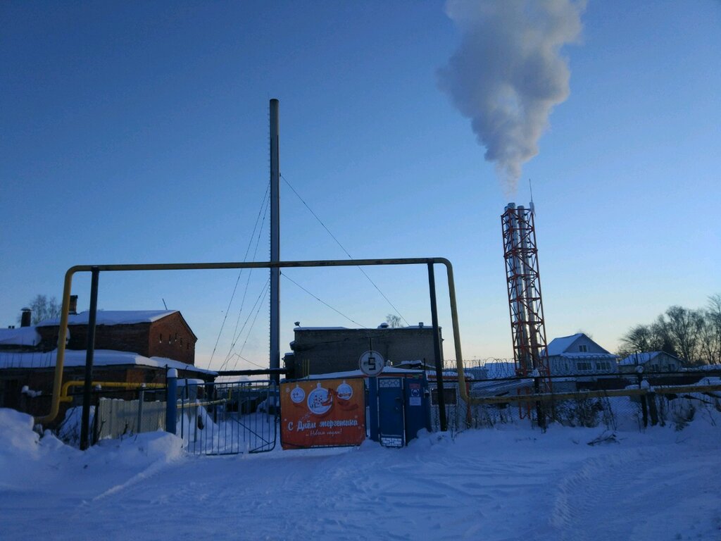 Mühendislik altyapısı Котельная, Perm, foto