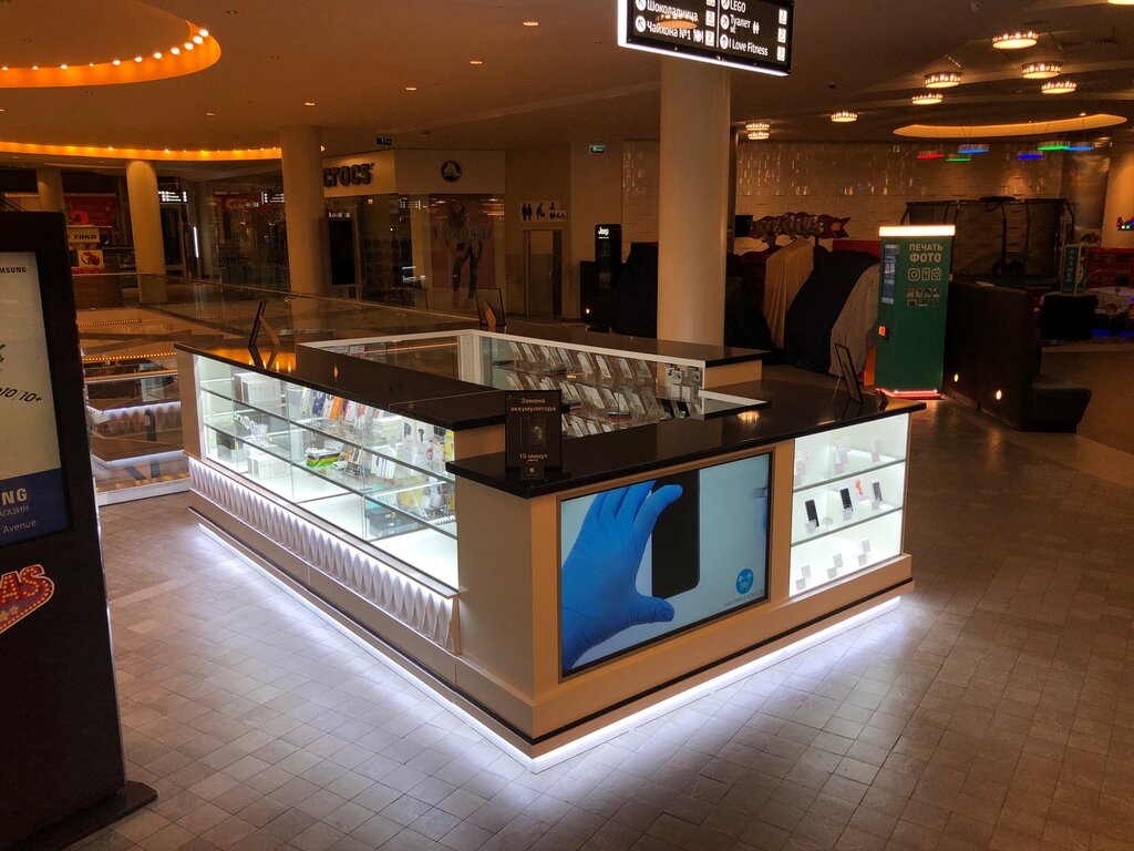 Telefon tamir servisi Help Apple, Moskova ve Moskovskaya oblastı, foto