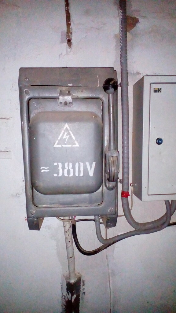 Elektrik servisi Электромонтажные работы, Yurga, foto
