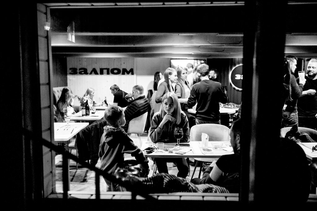 Bira dükkanı Zalpom Bar, Saint‑Petersburg, foto