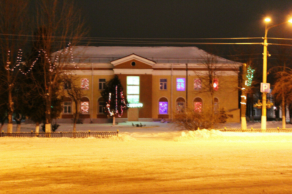 Kütüphaneler Biblioteka Detskaya Rayonnaya, Vitebskaya oblastı, foto