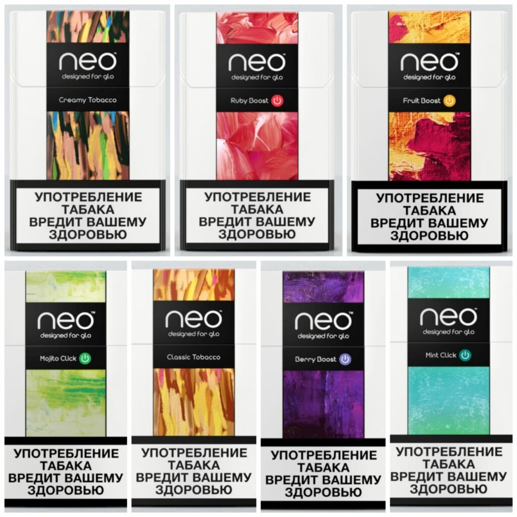 Tütün, sigara mağazaları Табак, Moskova, foto