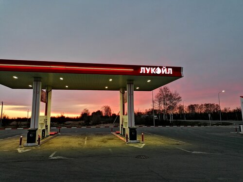 Benzin istasyonu Lukojl, Samarskaya oblastı, foto