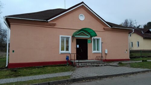 Eczaneler Minskaya Pharmacia, Minskaya oblastı, foto