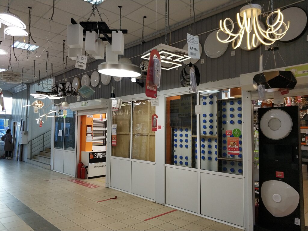 Lamba ve avize mağazaları Hypermarket lights 60 watt, Podolsk, foto