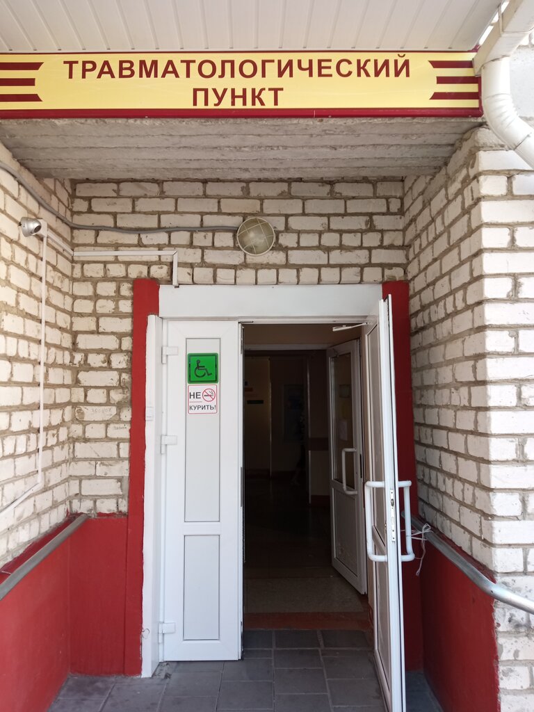 Hastane bölümü ГКБ им. Архиепископа Луки, отделение неотложной травматологии и ортопедии, Tambov, foto