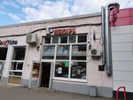 Пекарь (2nd Karacharovskaya Street No:1с1), fast food  Moskova'dan