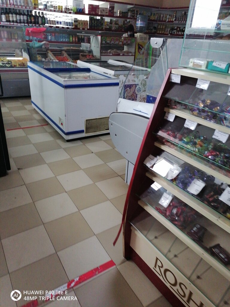 Market Magazin № 43, Silver, Ip, Kropotkin, foto