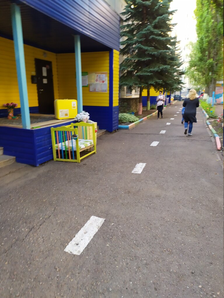 Anaokulları Detsky sad № 130 Turgay, Ufa, foto