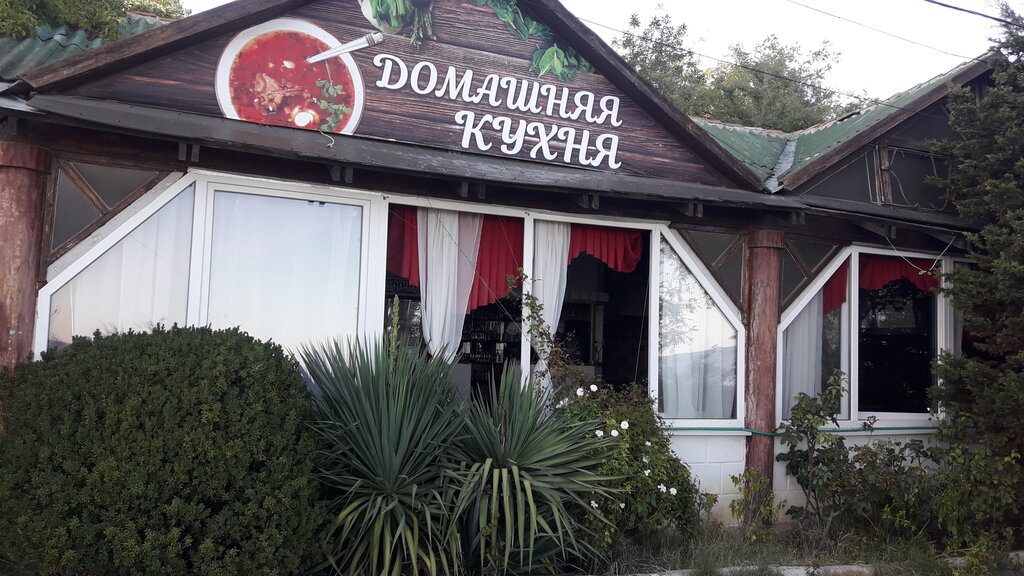 Kafe Домашняя кухня, Kırım Cumhuriyeti, foto