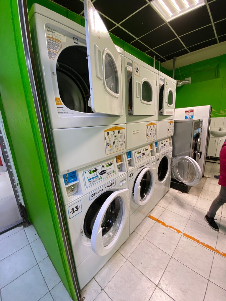 Çamaşırhaneler SamPrachka, Moskova, foto