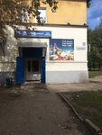 9% (Belogorodskaya ulitsa No:8, posyolok Tolevy), market  Samara'dan