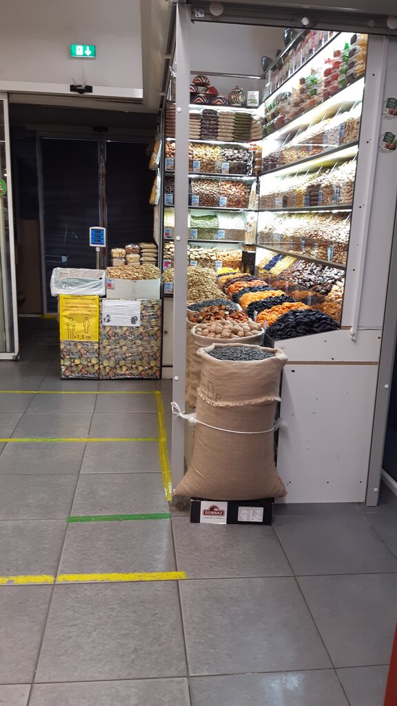 Kuruyemiş, atıştırmalık, kuru meyve Магазин орехов и сухофруктов, Moskova, foto