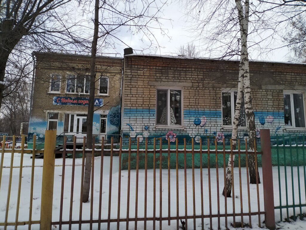Anaokulları Kindergarten № 114, Saratov, foto