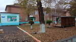 Детский сад № 238 (ulitsa Kutuzova No:17), anaokulları  Krasnoyarsk'tan