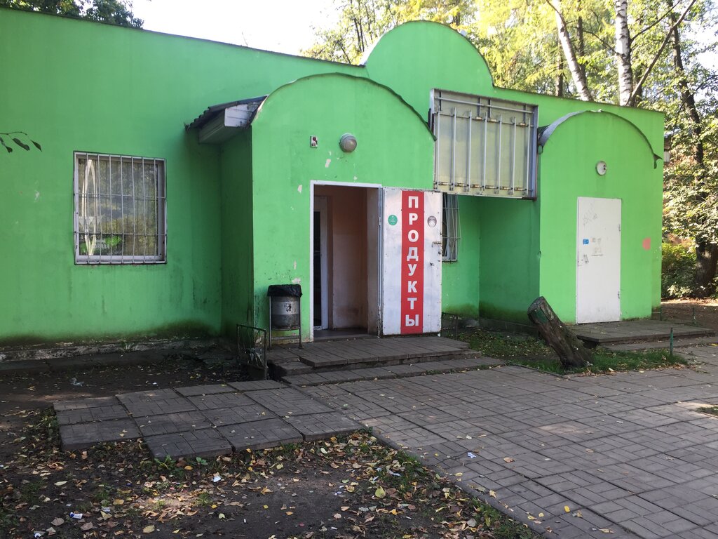 Market Produkty, Şçolkovo, foto