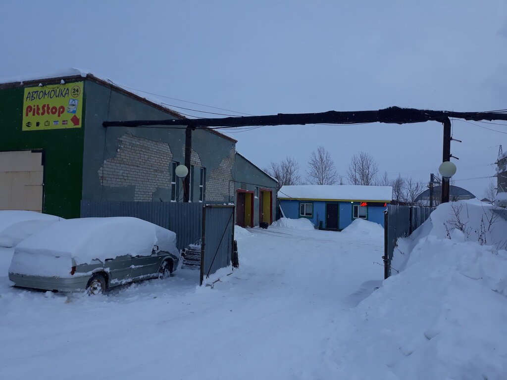 Oto yıkama PitStop, Megion, foto